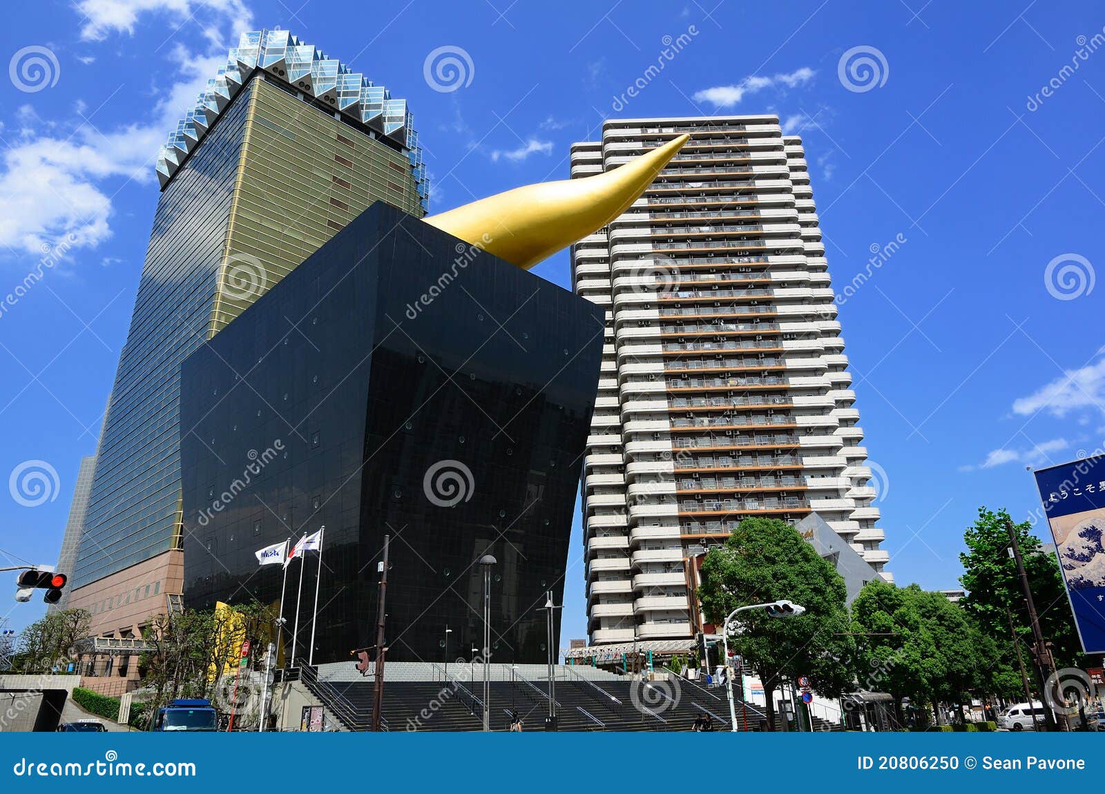 Asahi Breweries Headquarters Editorial Image - Image of corporation ...