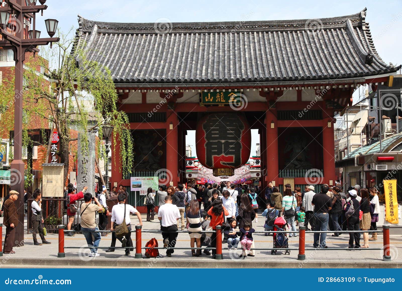 Asakusa, Tokyo editorial stock image. Image of crowded - 28663109