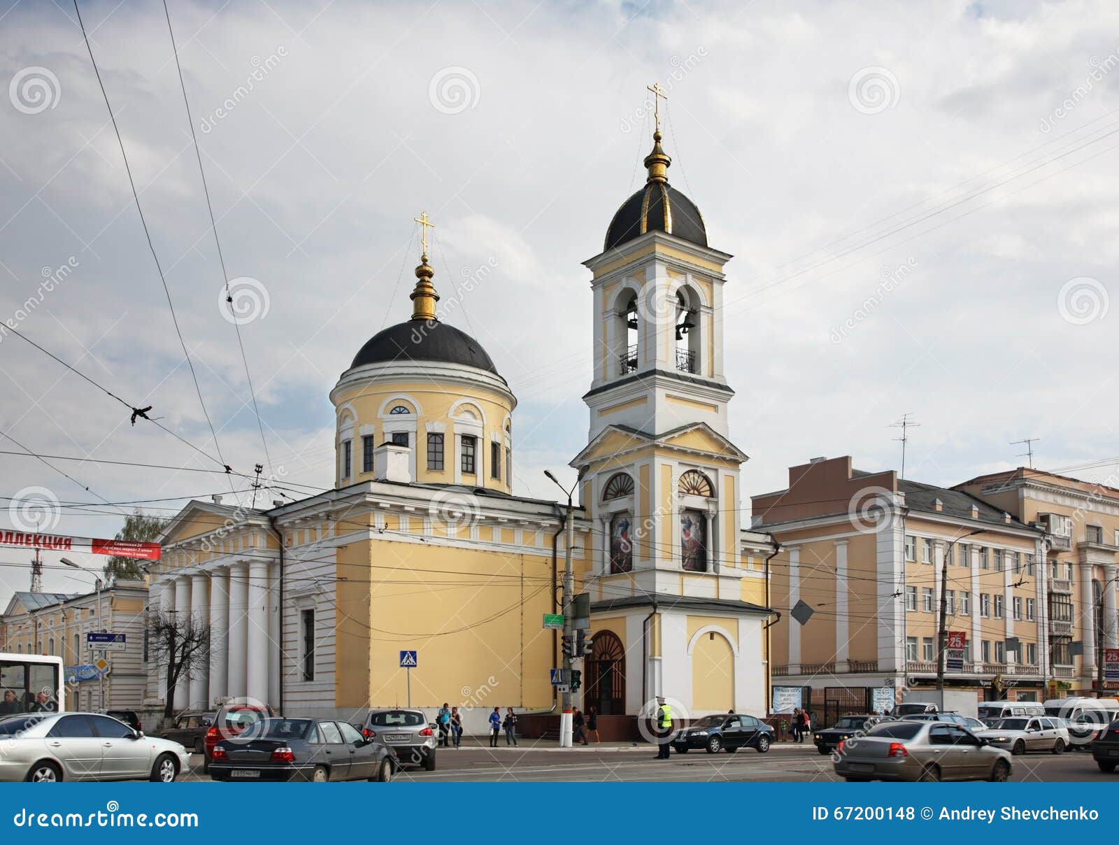 Tver, Russia - Gorky Library In Street Free Lane Editorial Photo | CartoonDealer.com #67972115