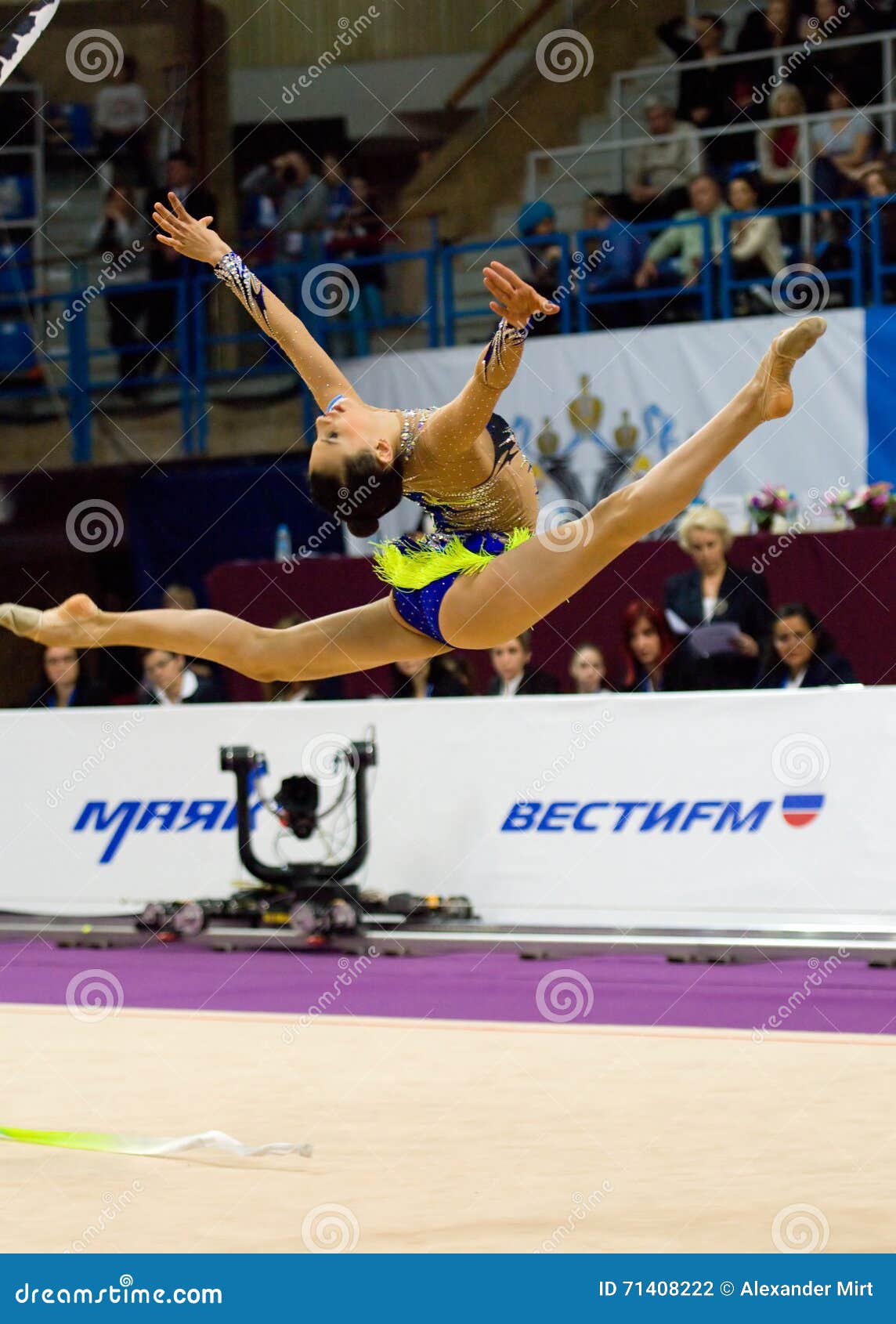 Ashram Linoy, Israel Fita fotografia editorial. Imagem de beleza - 71408222