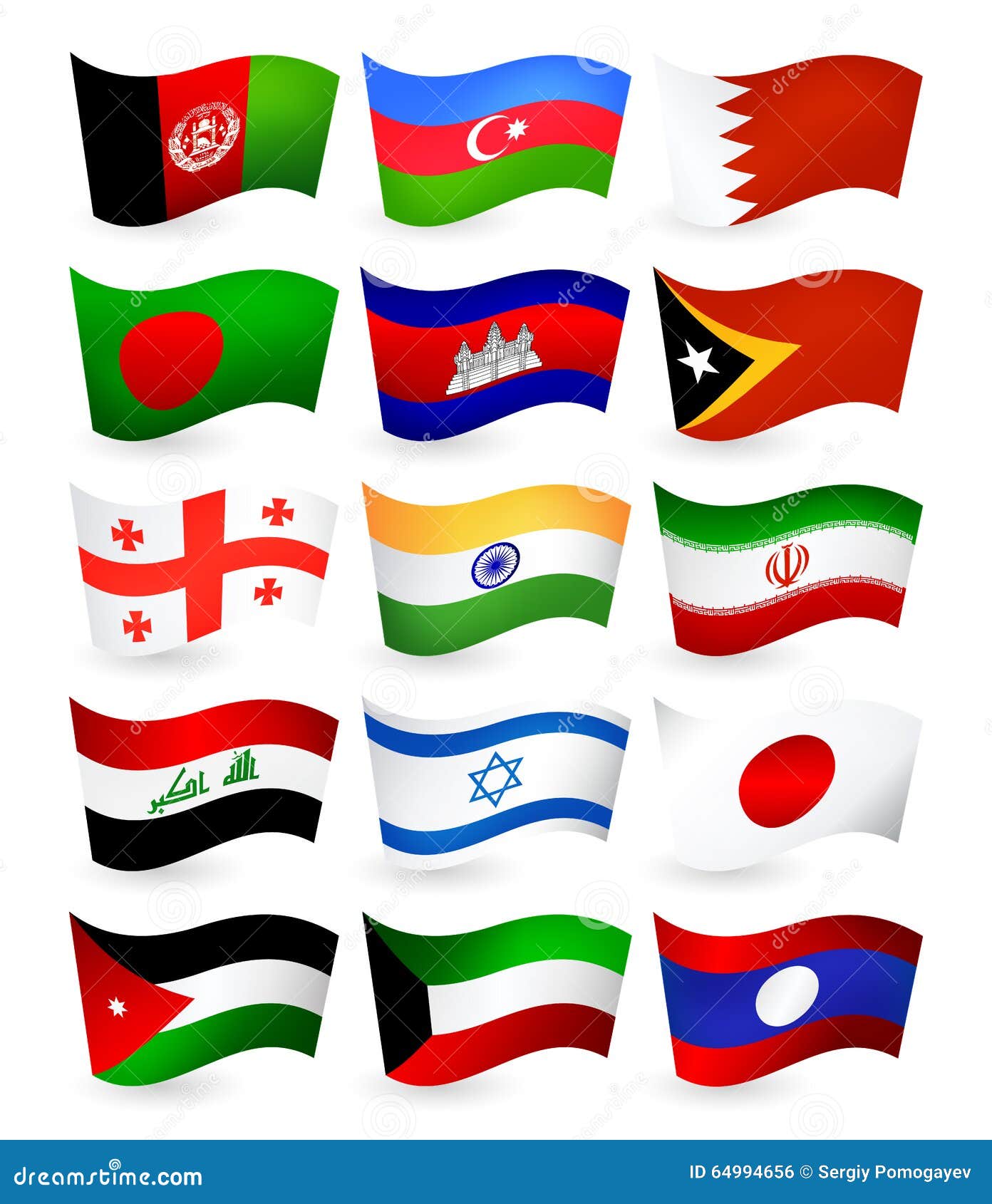 Flying Flags Of Western Europe Countries In Waves Cartoon Vector ...