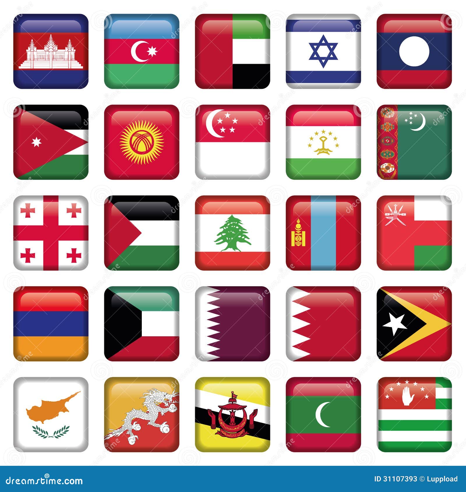 Asia Flags Square Buttons stock vector. Illustration of asia - 31107393