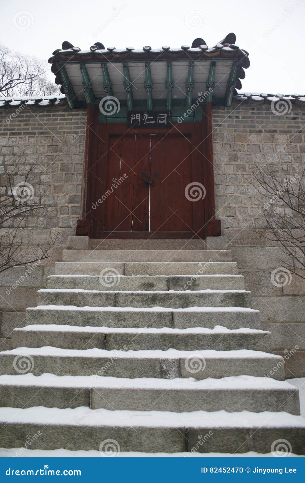Asia stock photo. Image of structure, season, asia, entrance - 82452470