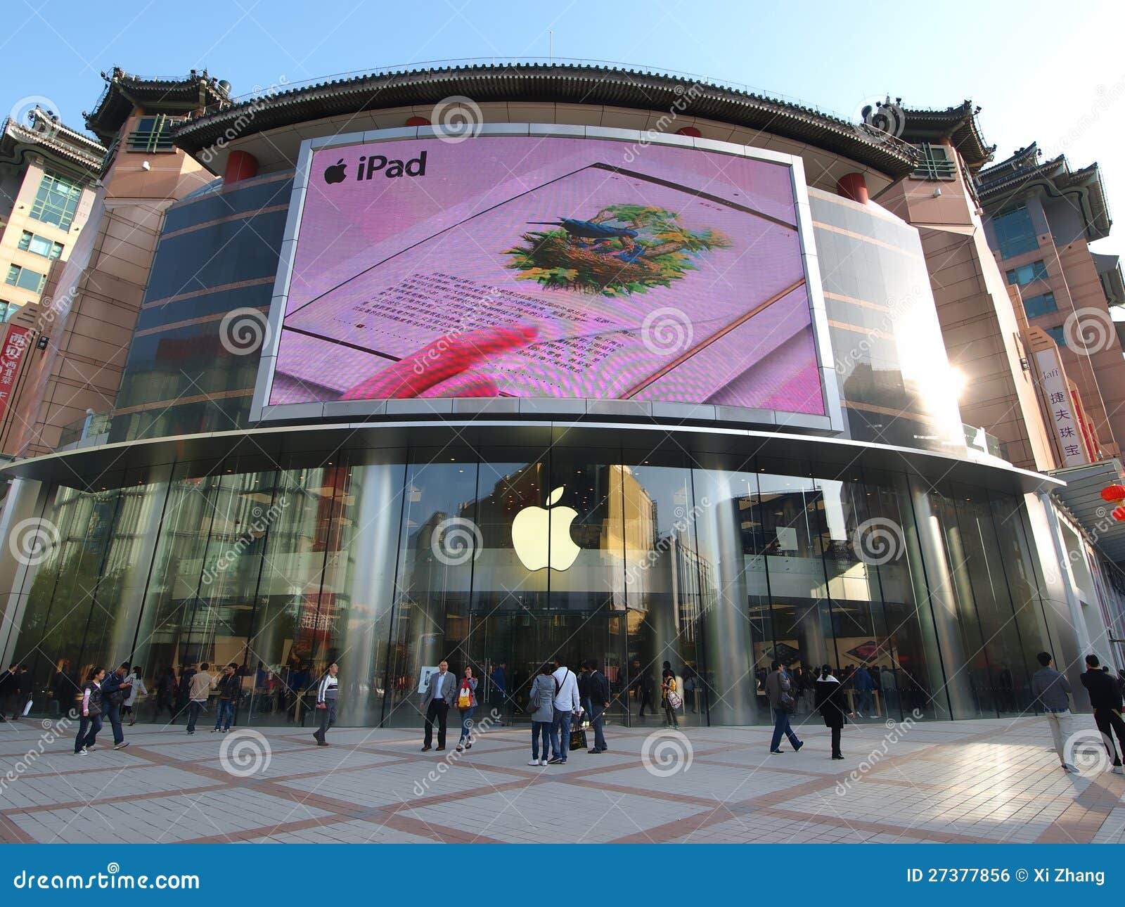Asia S Largest Apple Store,Beijing Editorial Photo - Image of largest ...