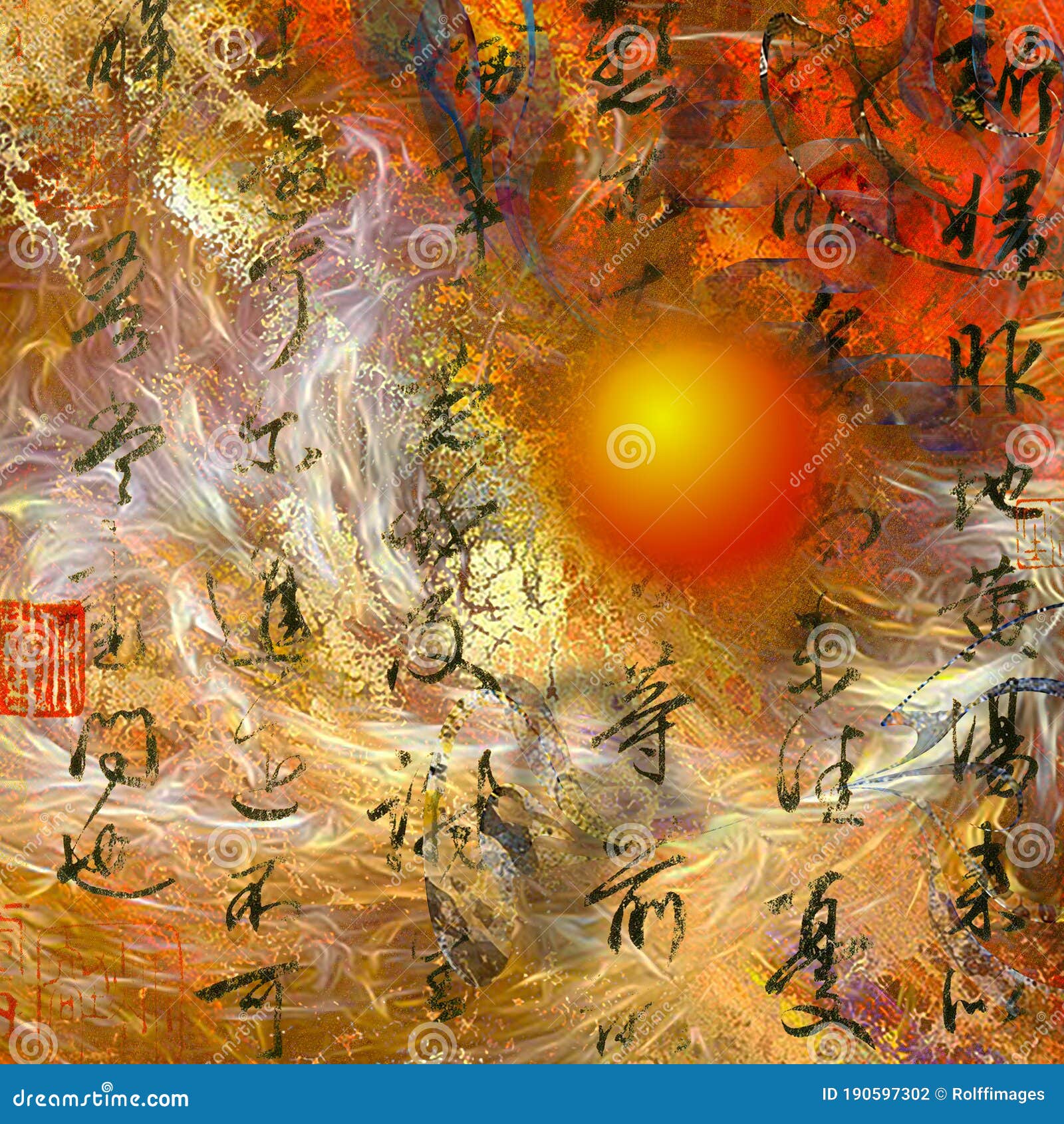 Asian abstract stock illustration. Illustration of canvas - 190597302