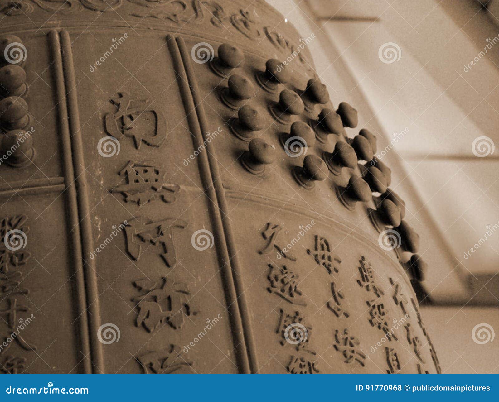 Asian Bell Picture. Image: 91770968