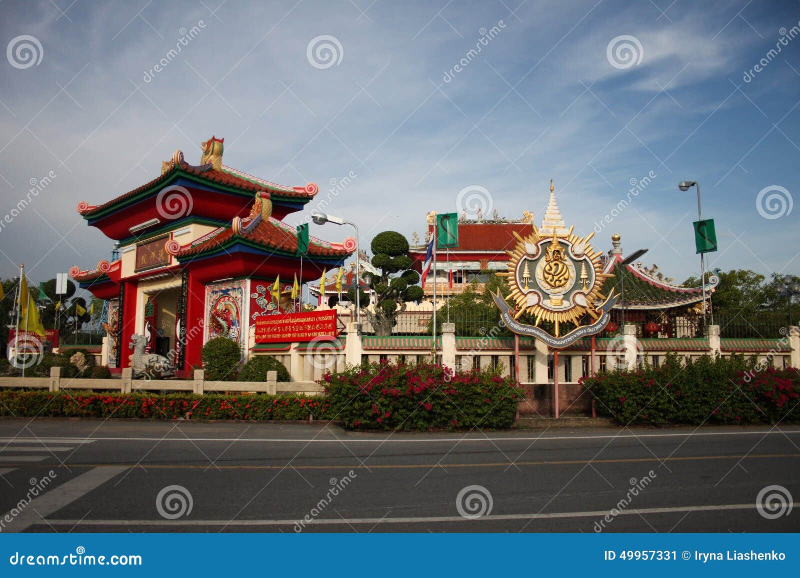 Asian building editorial photo. Image of traditional - 49957331