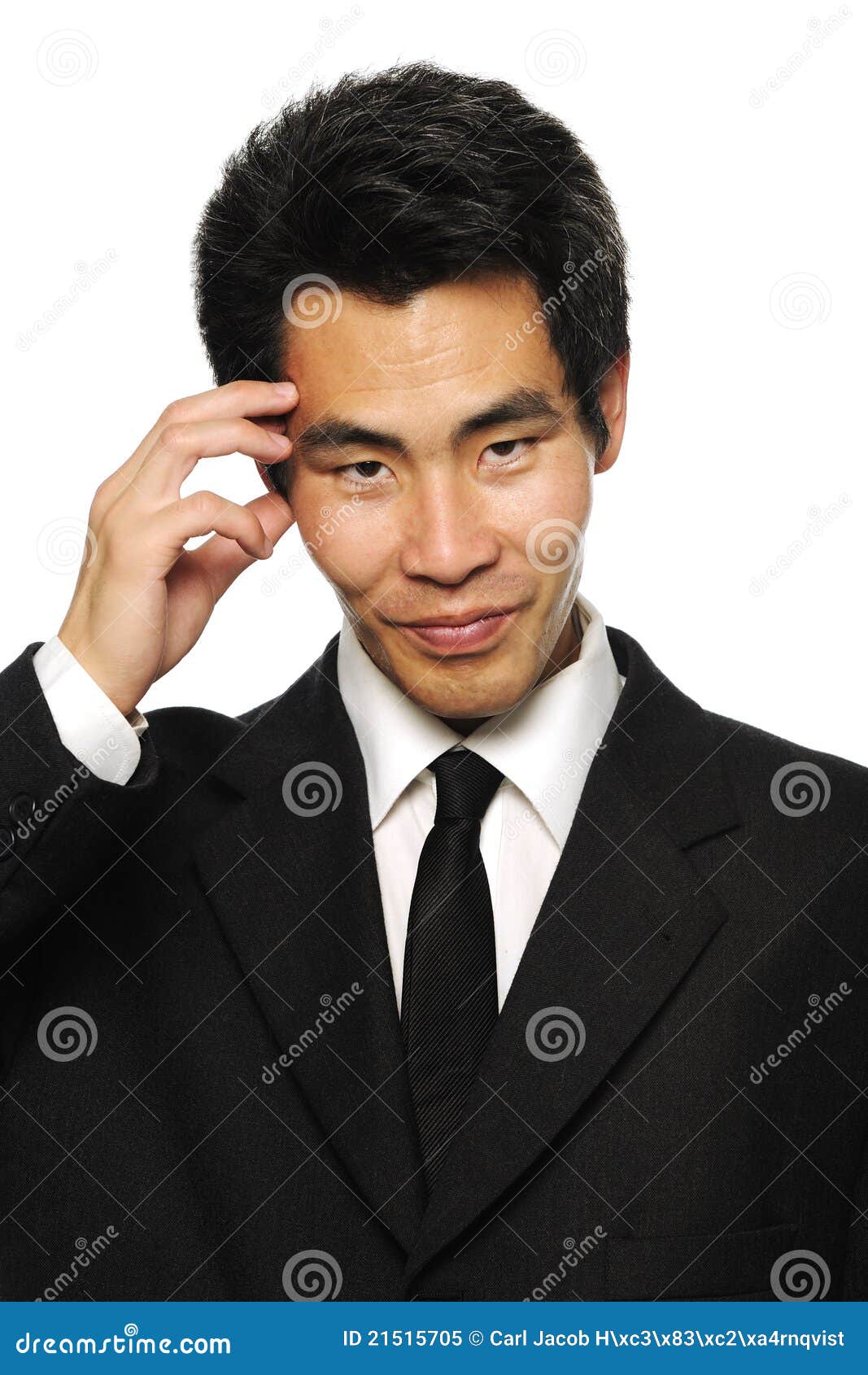 Asian businessman thinking stock image. Image of beijing - 21515705