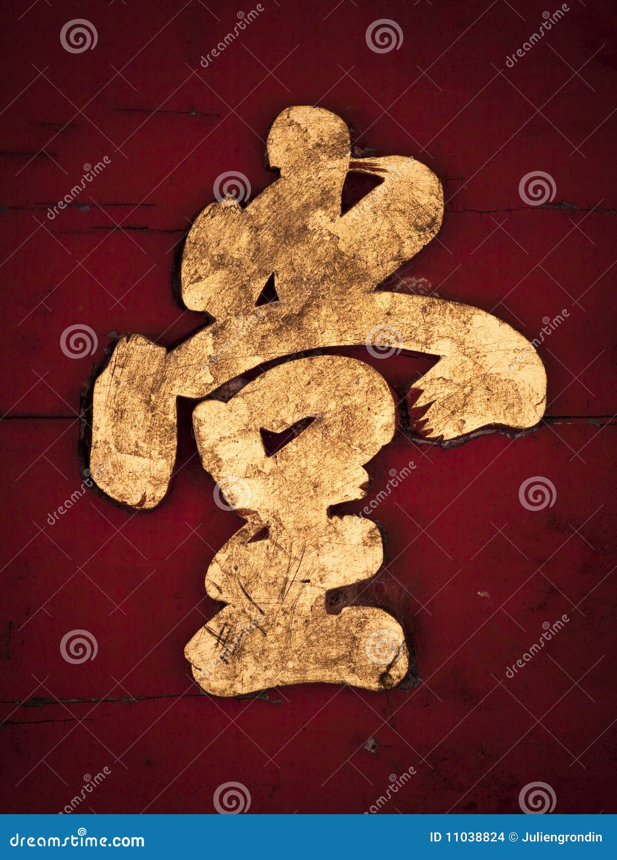 610 Asian Gold Letter Stock Photos - Free & Royalty-Free Stock Photos ...