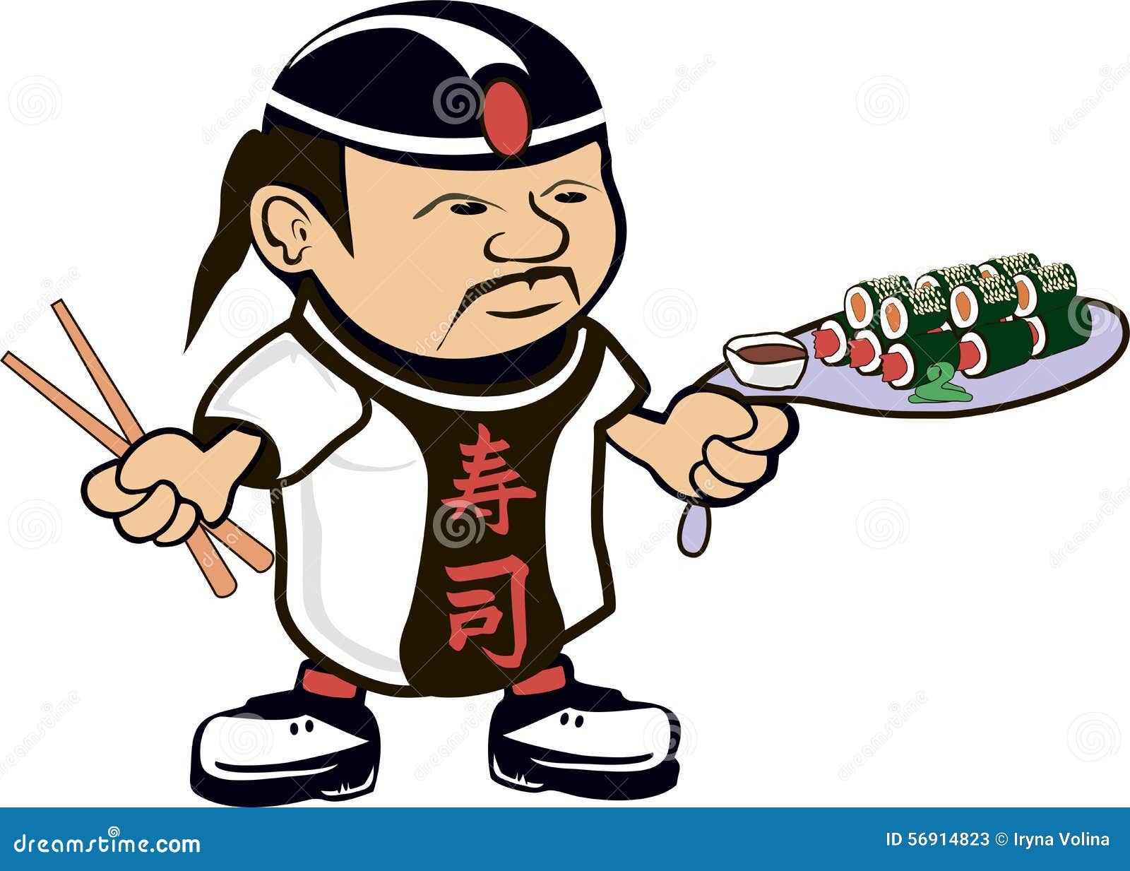 Asian Chef cook stock vector. Illustration of chef, occupation - 56914823