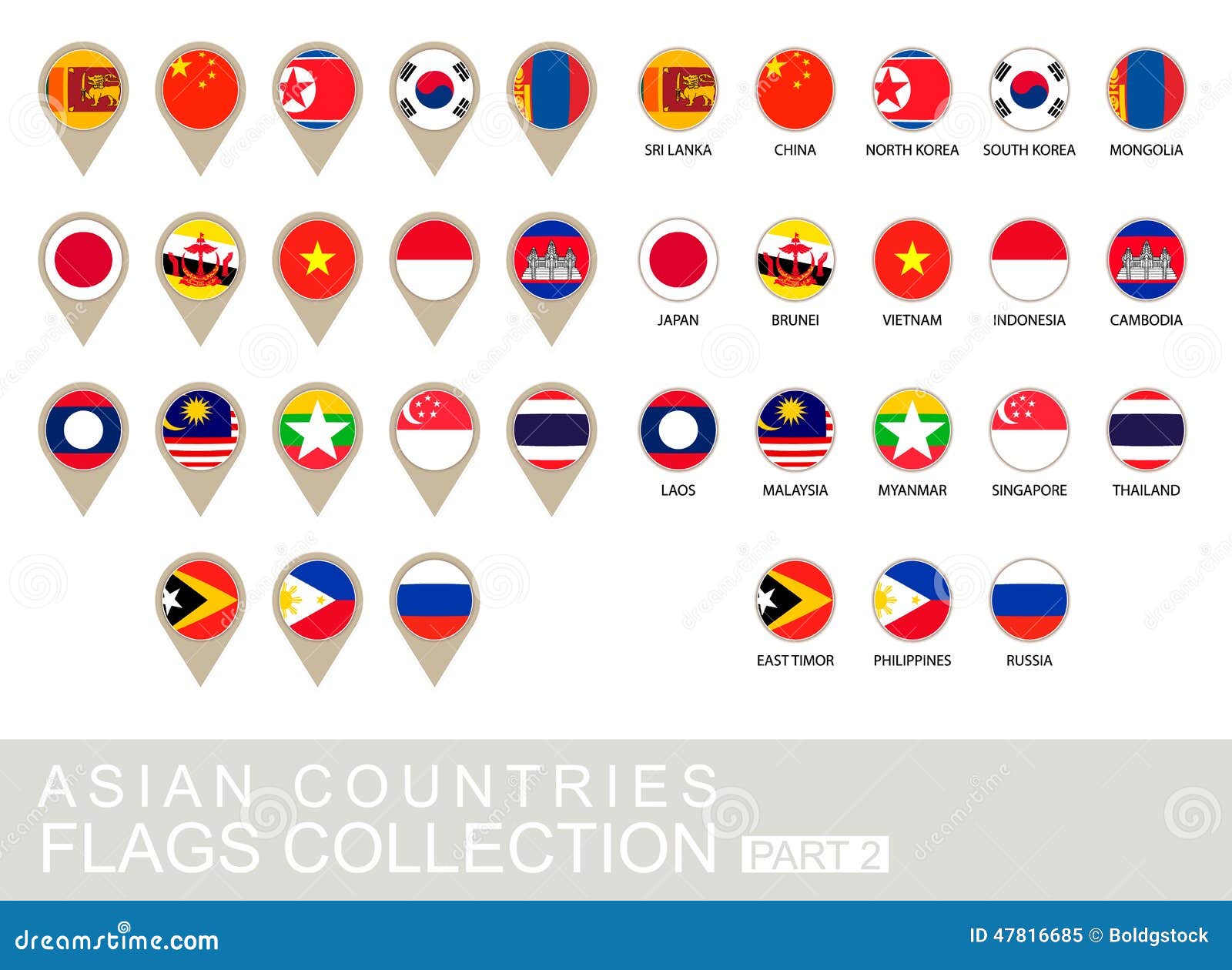 Asian Countries Flags Collection, Part 2 Stock Vector - Illustration of ...