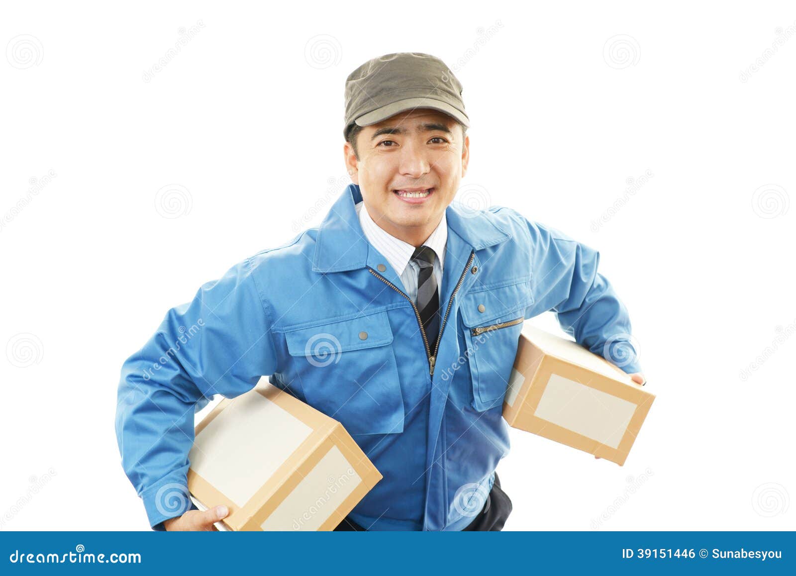 Asian Courier Delivering A Package Stock Photo - Image: 39151446