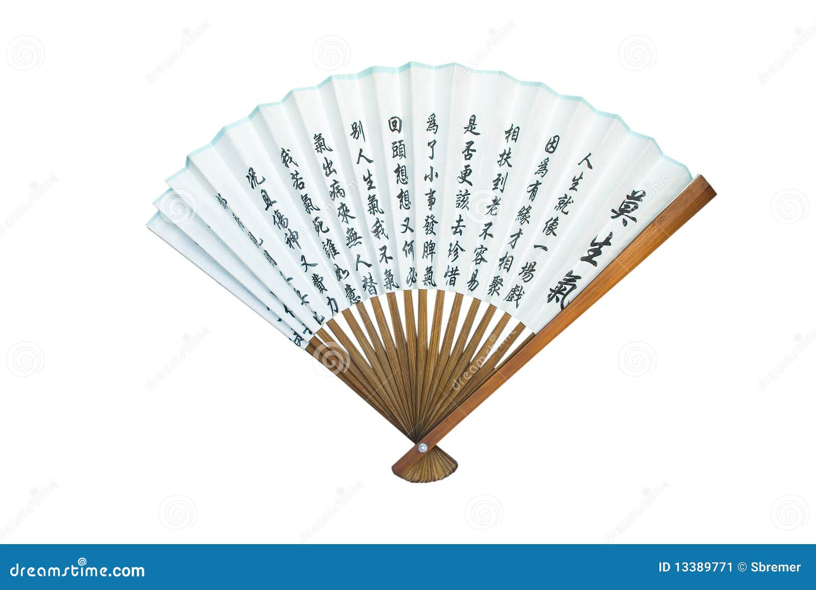 Asian fan isolated stock image. Image of ancient, blue - 13389771