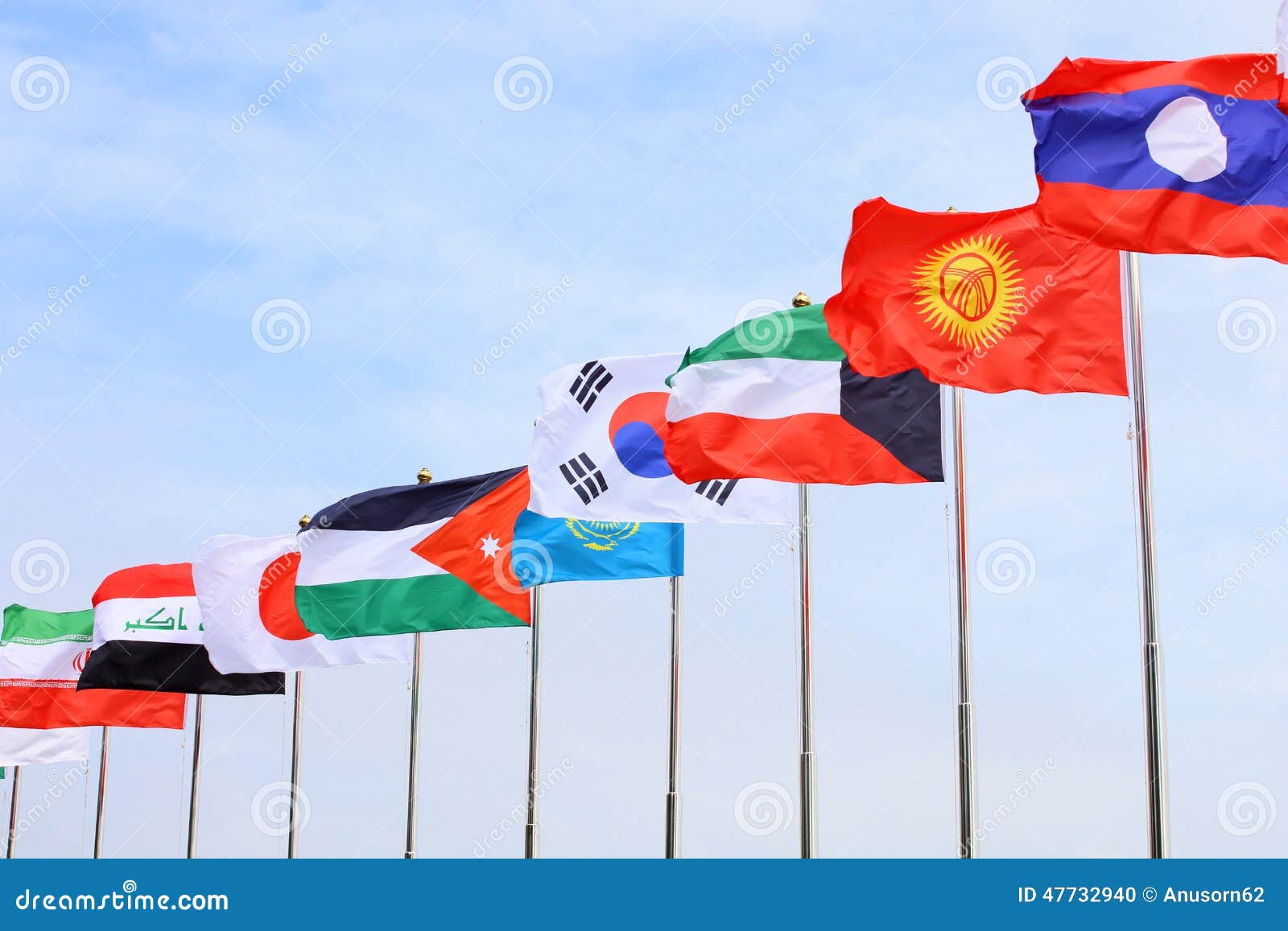 Asian Flags stock photo. Image of asian, korea, wind - 47732940