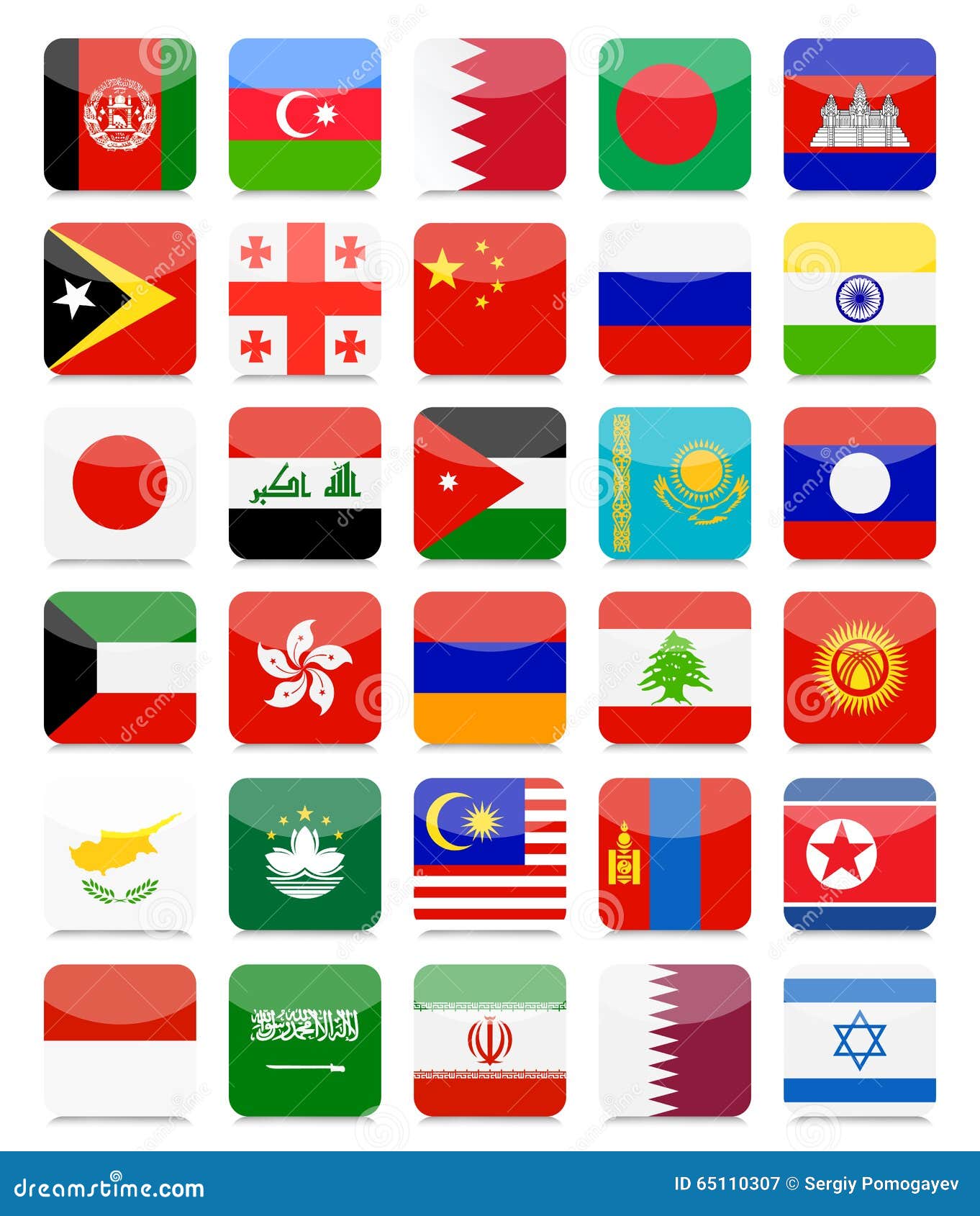 Asian Flags Flat Square Icon Set Cartoon Vector | CartoonDealer.com ...