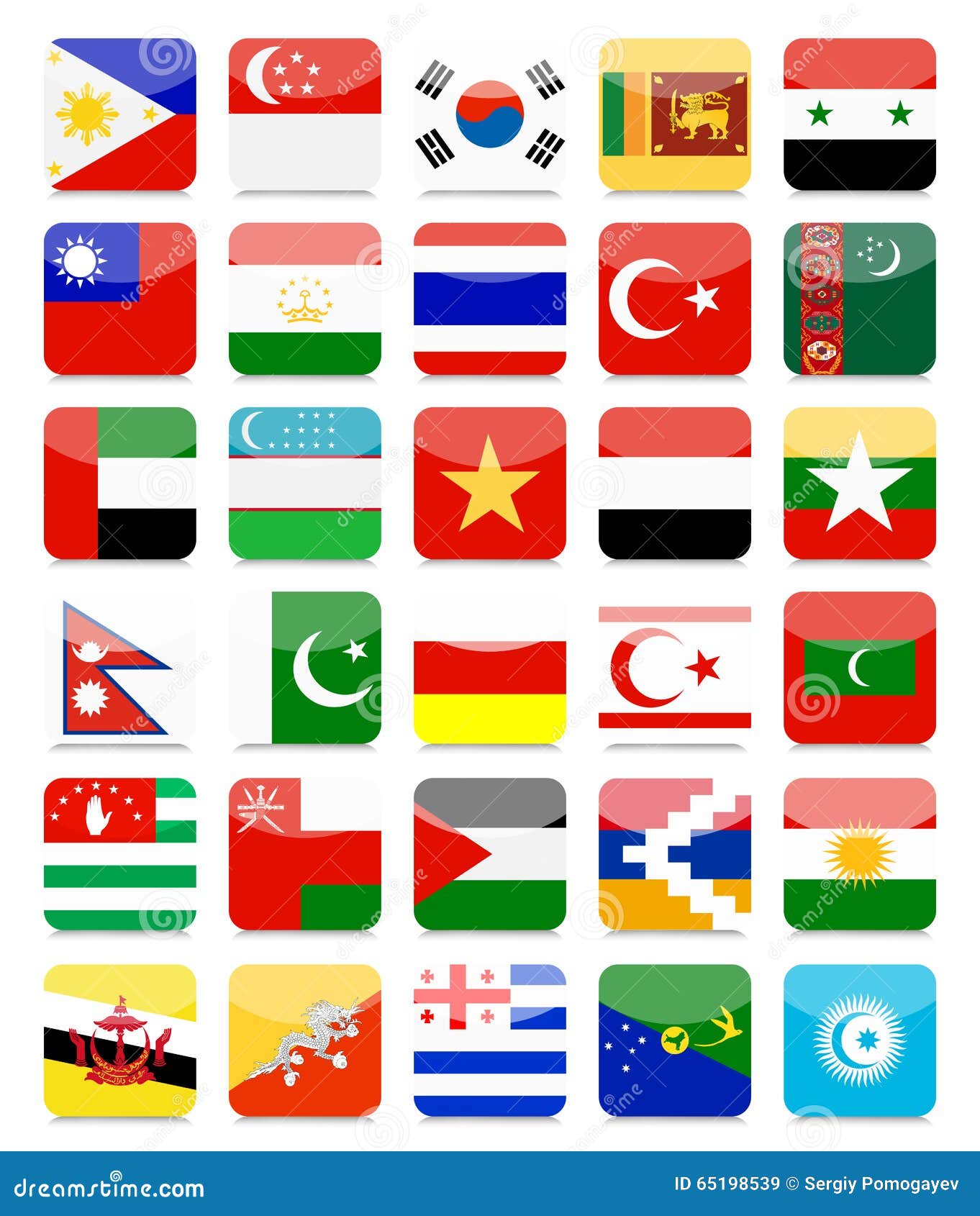 Asian Flags Flat Square Icon Set 2 Stock Vector - Illustration of ...