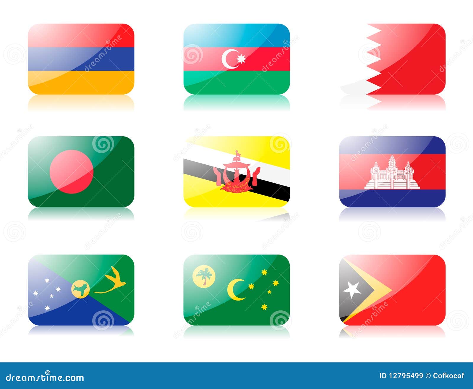Asian flags set 1 stock vector. Illustration of icon - 12795499