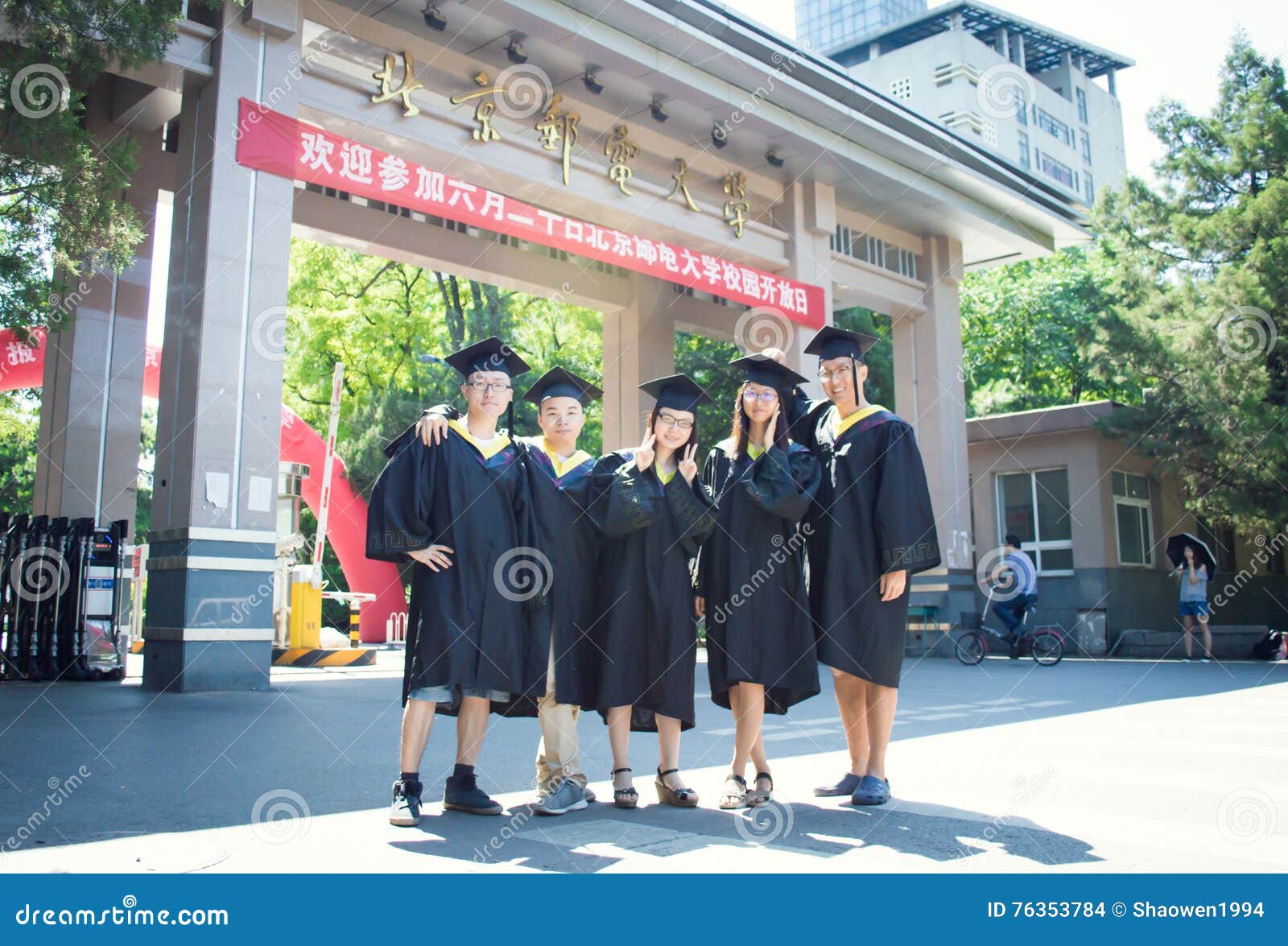 Asian Graduation picture editorial stock image. Image of happiness ...