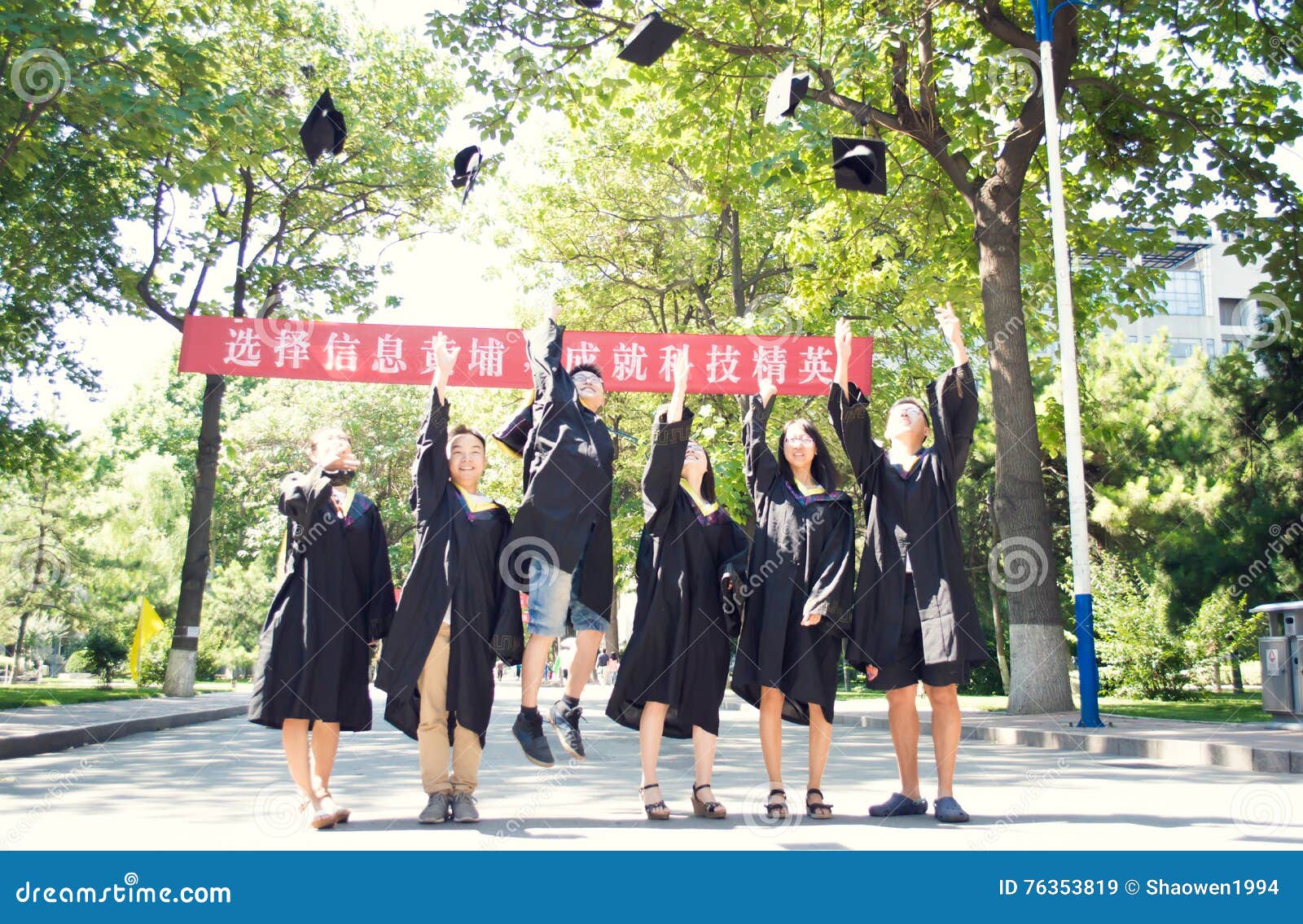 Asian Graduation picture 4 editorial stock image. Image of grad - 76353819