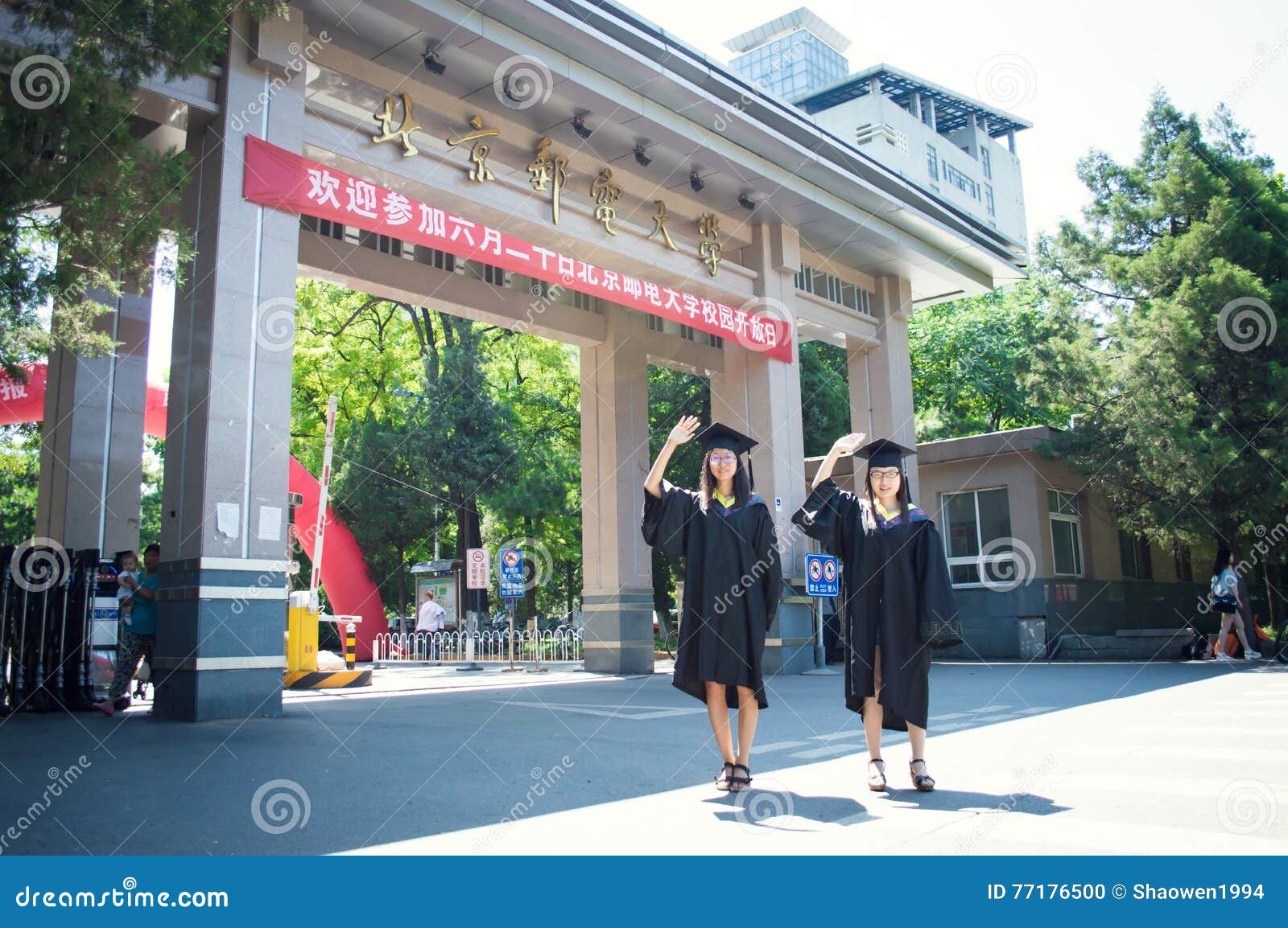 Asian Graduation picture 8 editorial image. Image of latin - 77176500