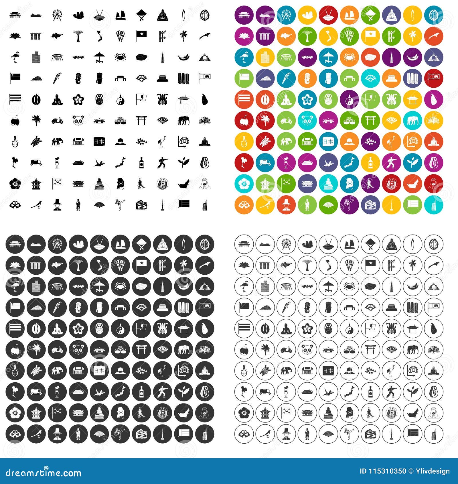 100 Asian Icons Set Vector Variant Stock Vector - Illustration of ...