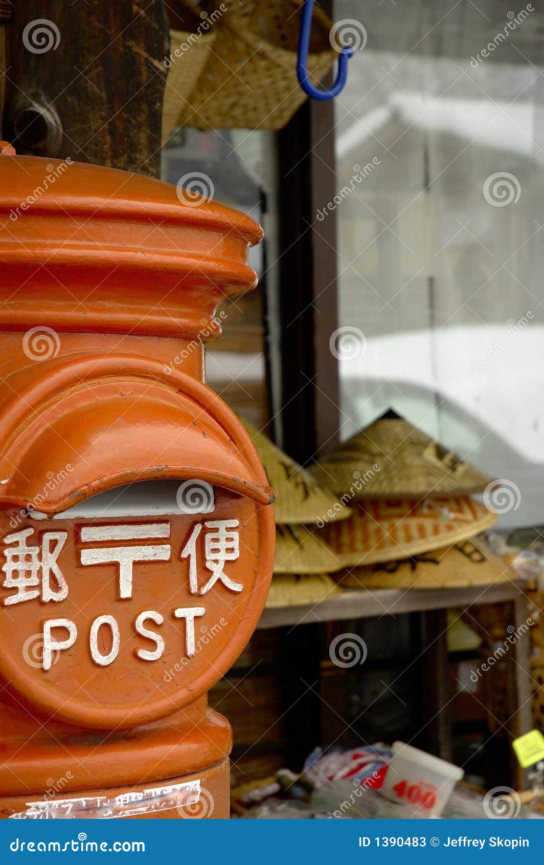 Asian Mailbox stock image. Image of japan, mail, post - 1390483