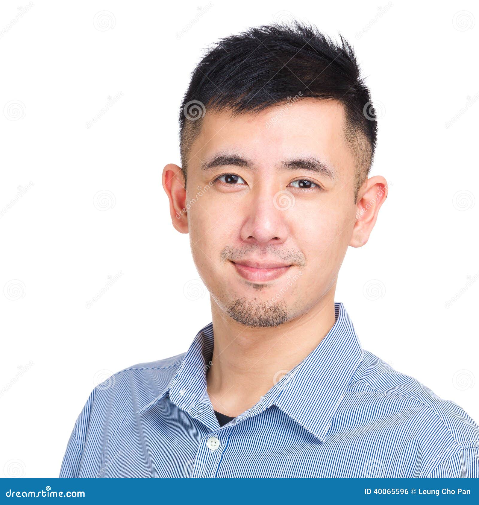 Asian Man Portrait Stock Photo - Image: 40065596