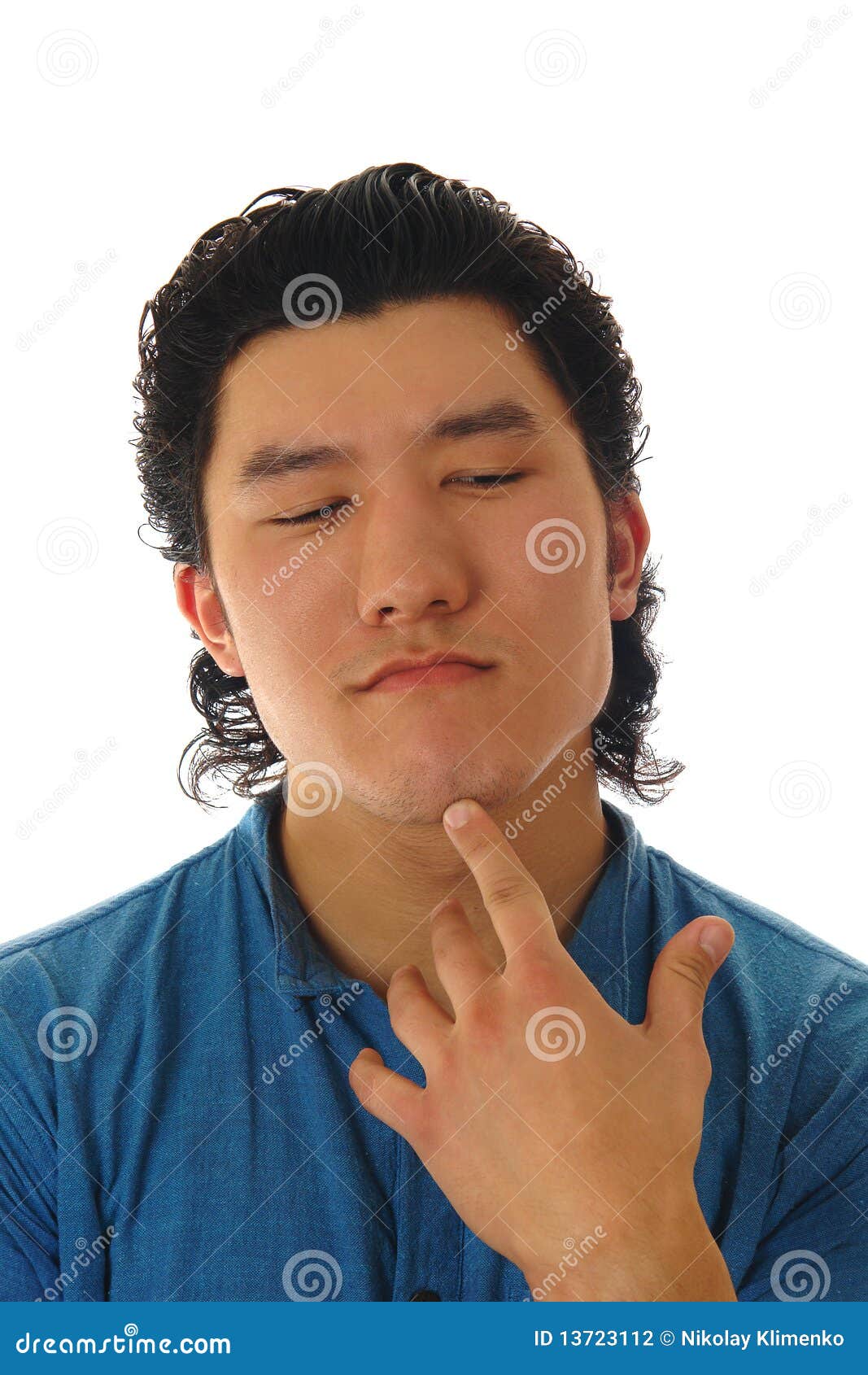 Asian Man Thinking Portrait Stock Photo - Image of business ...