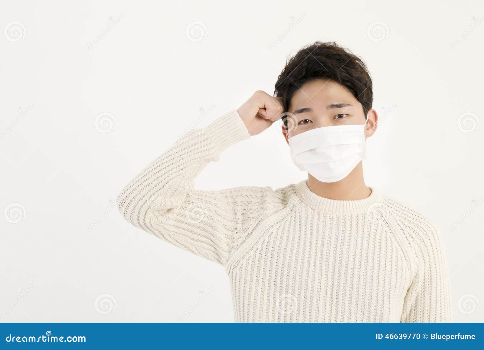 Asian Man Wearing a Face Mask Stock Photo - Image of male, copy: 46639770