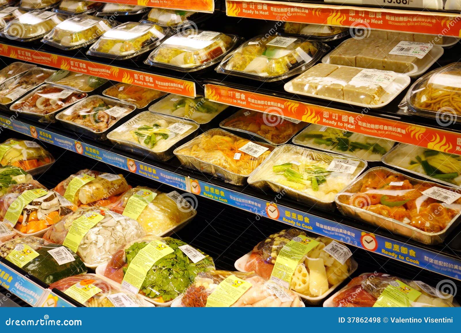 Asian Products editorial stock photo. Image of customer - 37862498