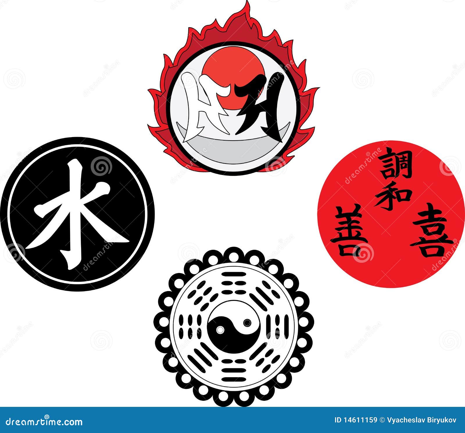The Asian Religious and Magic Symbols Stock Illustration - Illustration ...