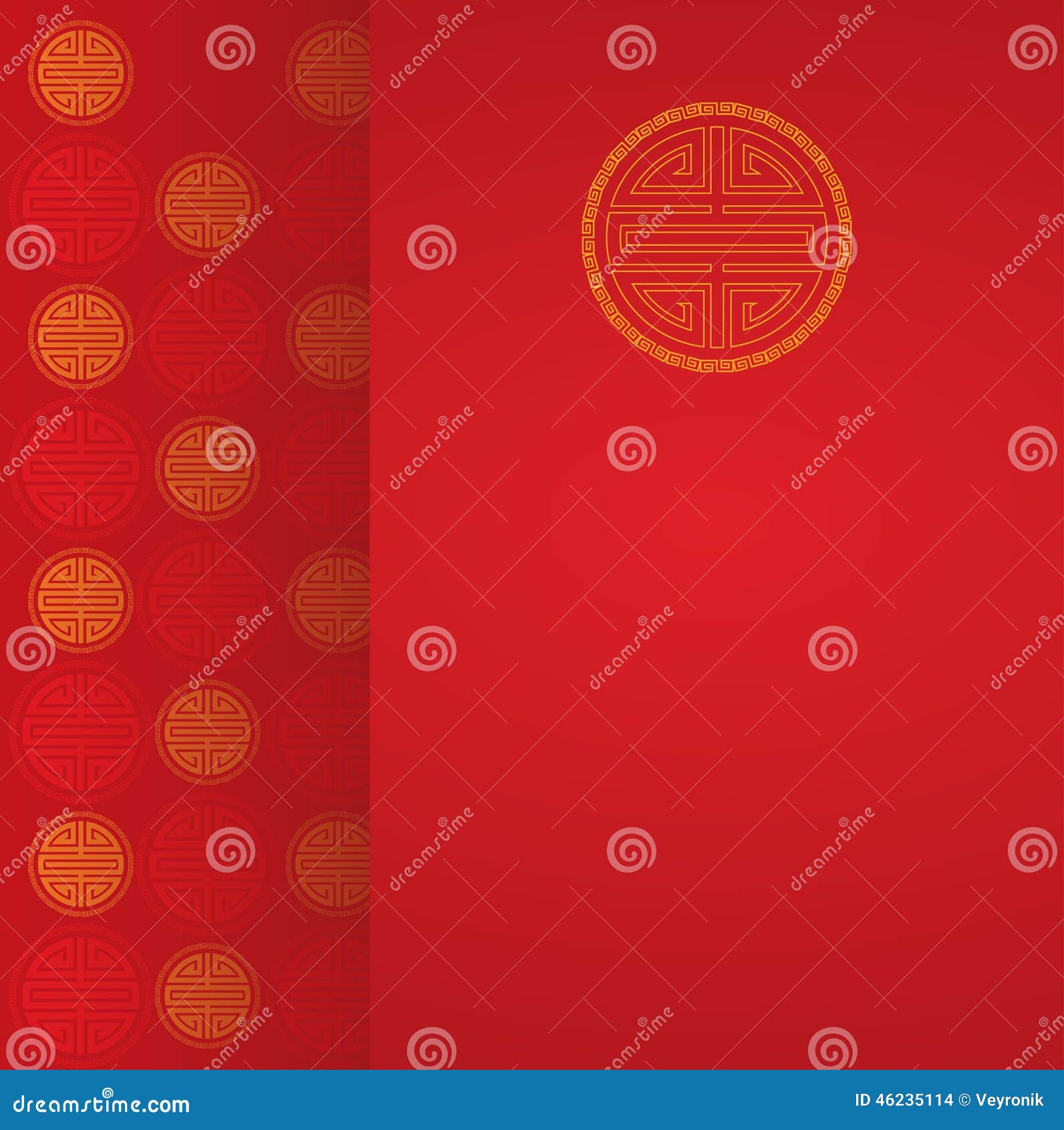 Asian Symbol Pattern Side Banner Stock Illustrations – 20 Asian Symbol ...