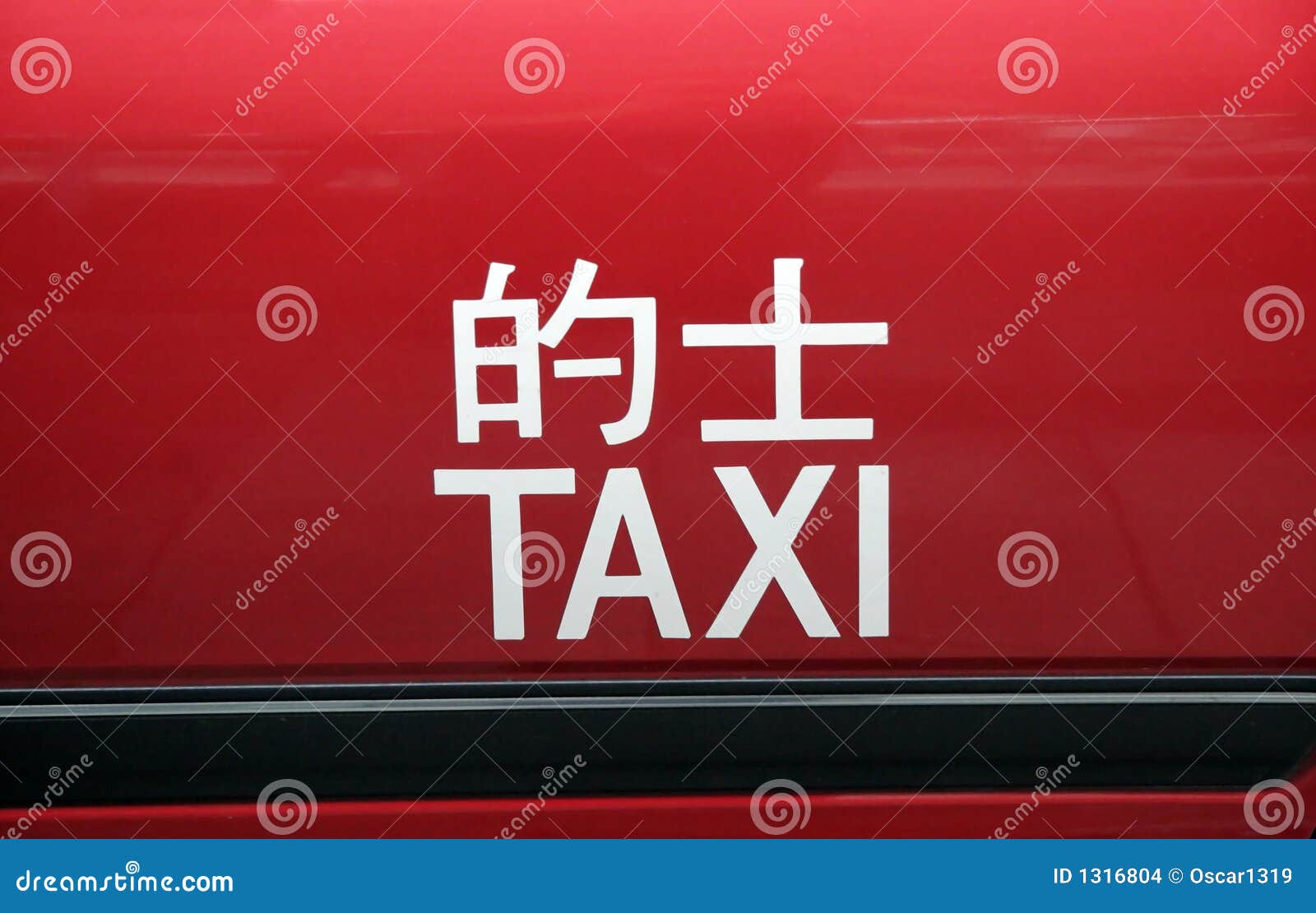 Asian taxi sign stock photo. Image of traffic, city, urban - 1316804