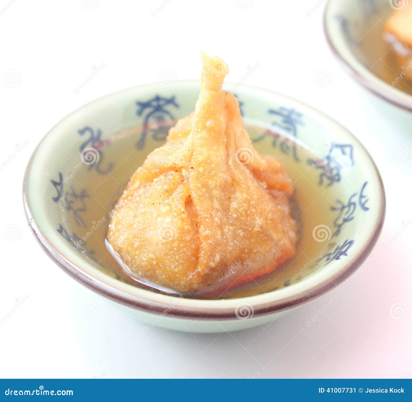 Asian wan tan soup stock image. Image of chinese, dinner - 41007731