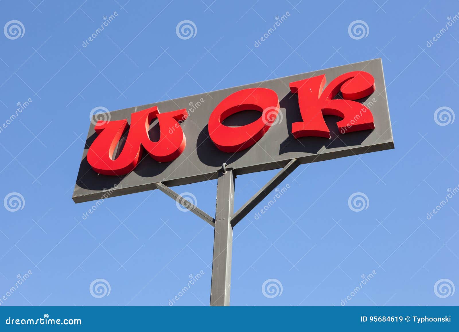Asian wok restaurant editorial stock image. Image of indonesian - 95684619