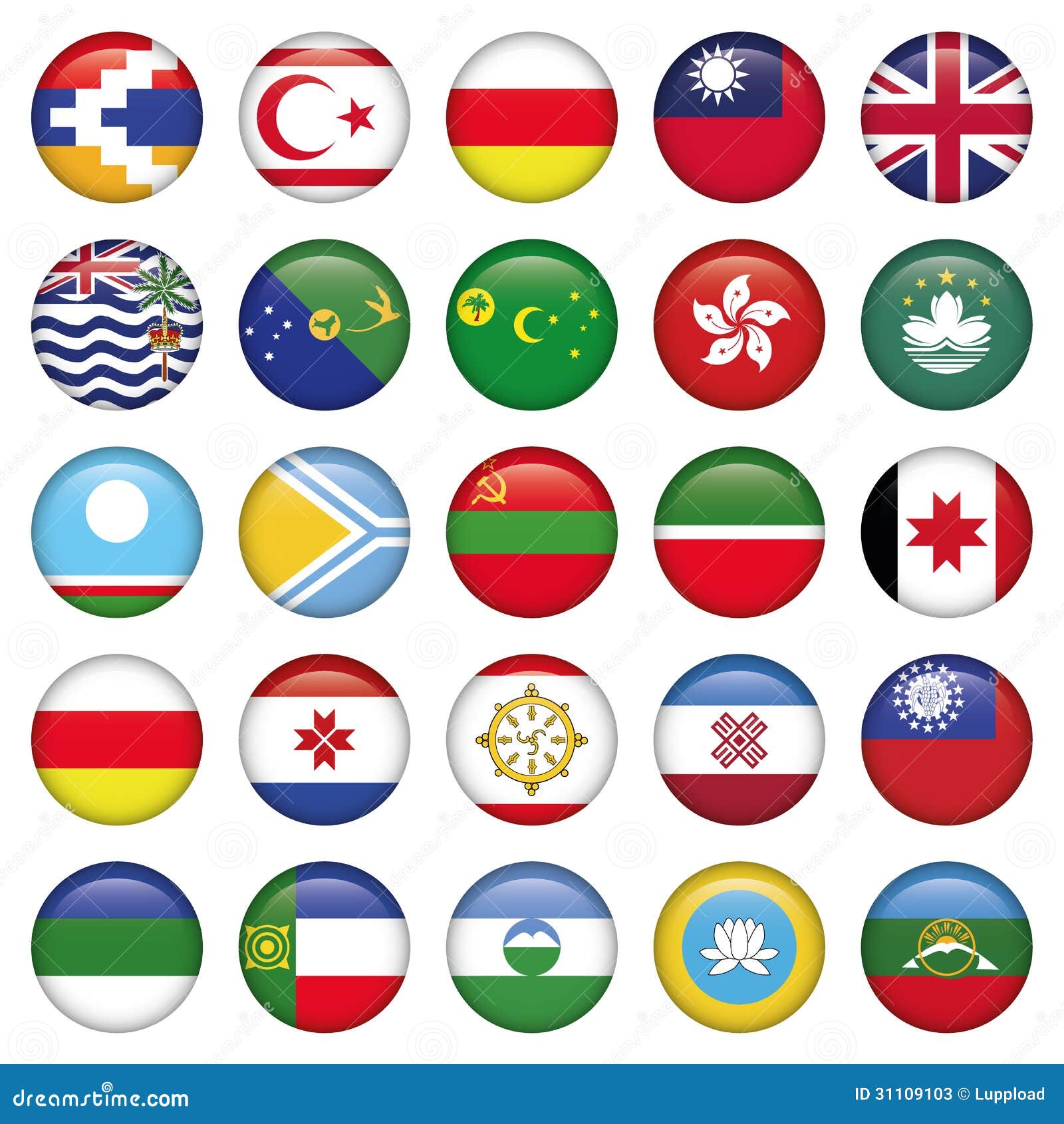 Asiatic Round Flags stock vector. Illustration of akrotiri - 31109103