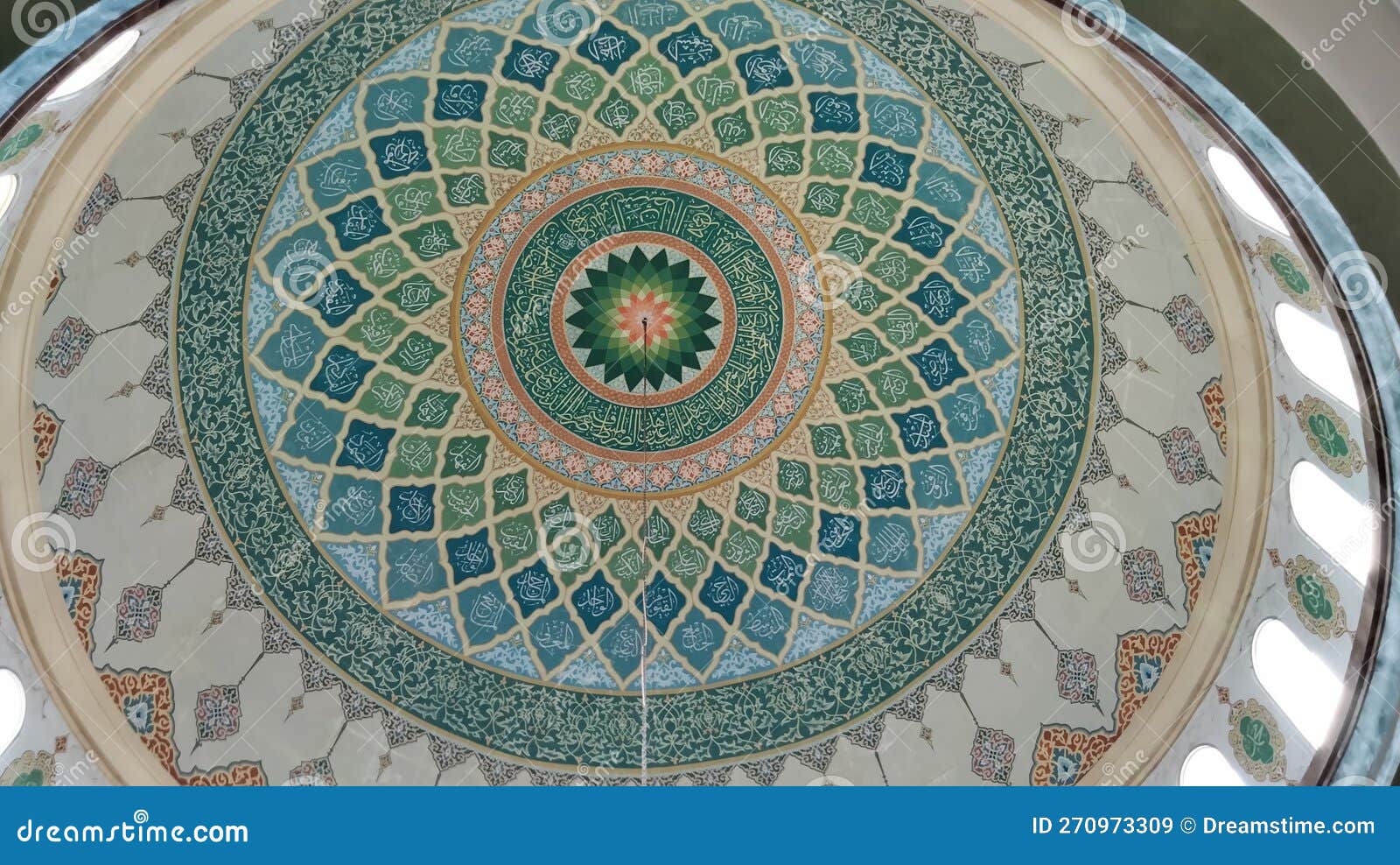 Asmaul Husna Motif Carving Art From Teak Wood Royalty-Free Stock Photo ...