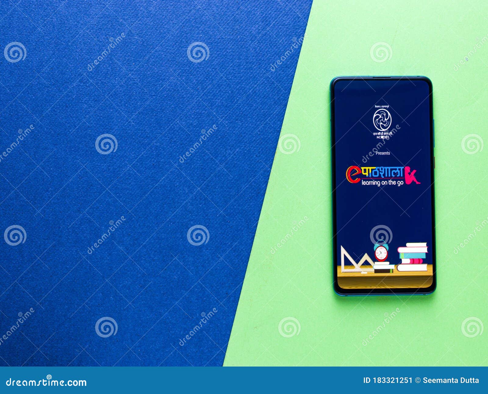 Assam, India - April 20, 2020 : EPathshala, a Online Learning App by ...