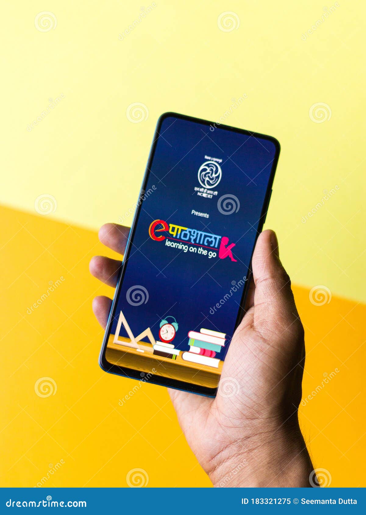 Assam, India - April 20, 2020 : EPathshala, a Online Learning App by ...