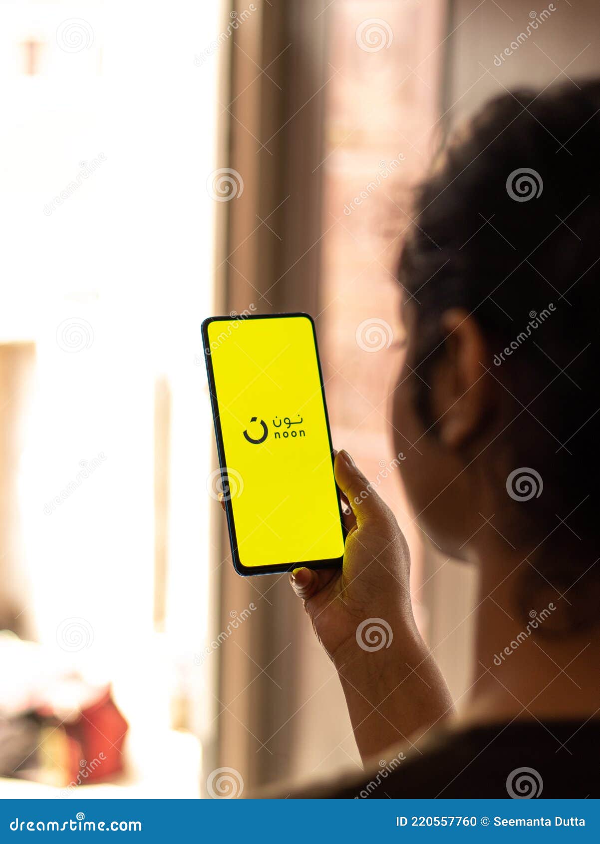 Assam, India - May 04, 2021 : Noon Logo on Phone Screen Stock Image ...