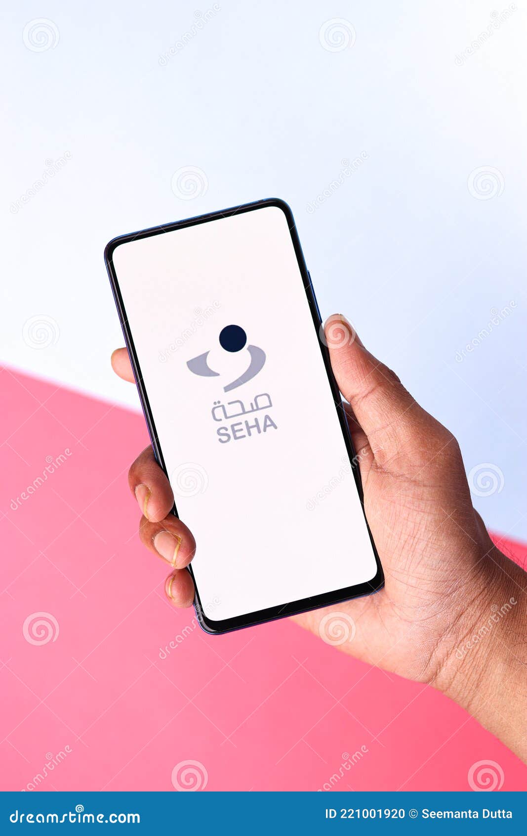 Assam, India - May 04, 2021 : SEHA Logo on Phone Screen Stock Image ...