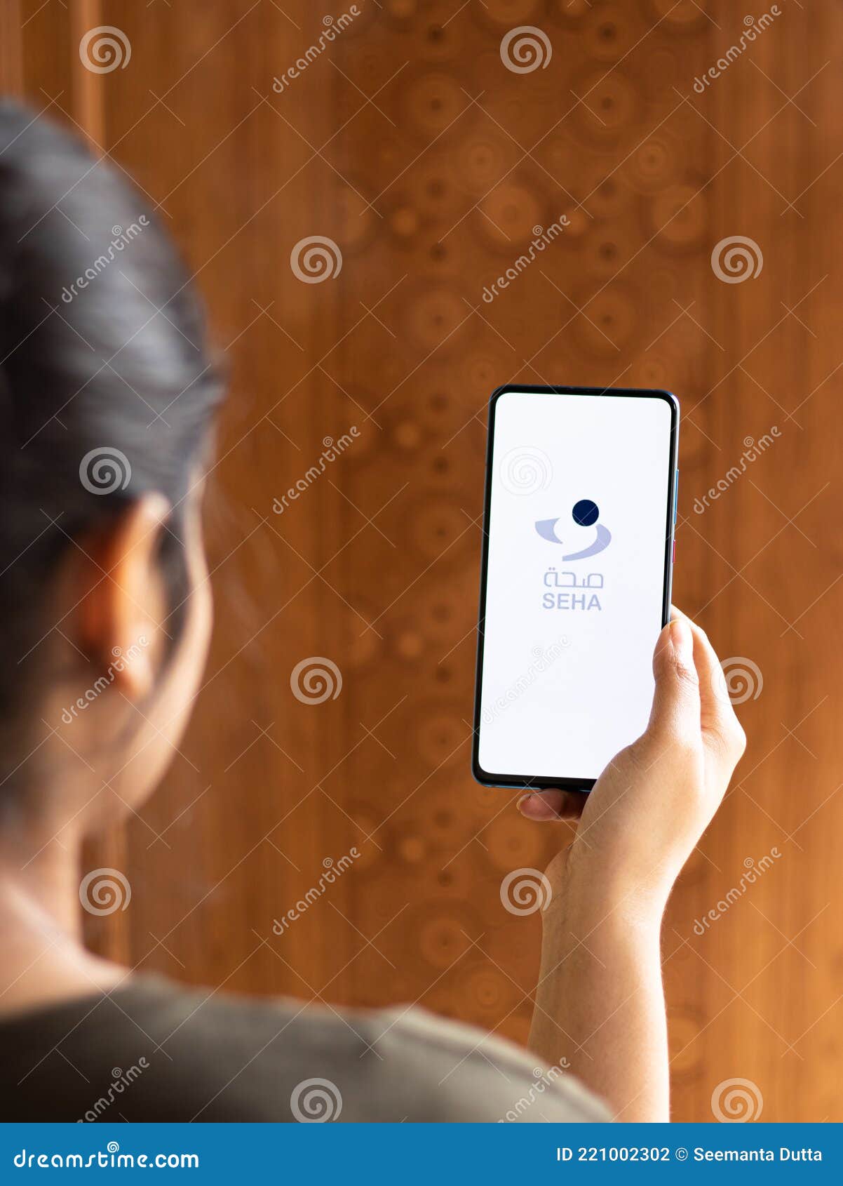 Assam, India - May 04, 2021 : SEHA Logo on Phone Screen Stock Image ...