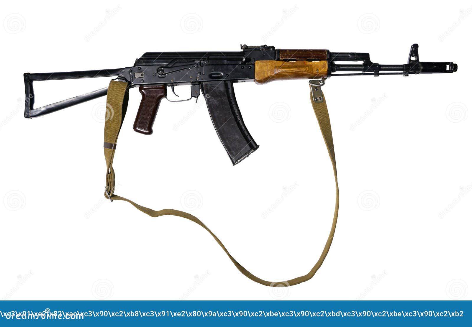 Assault Rifle with Folding on White Background Stock Image - Image of ...