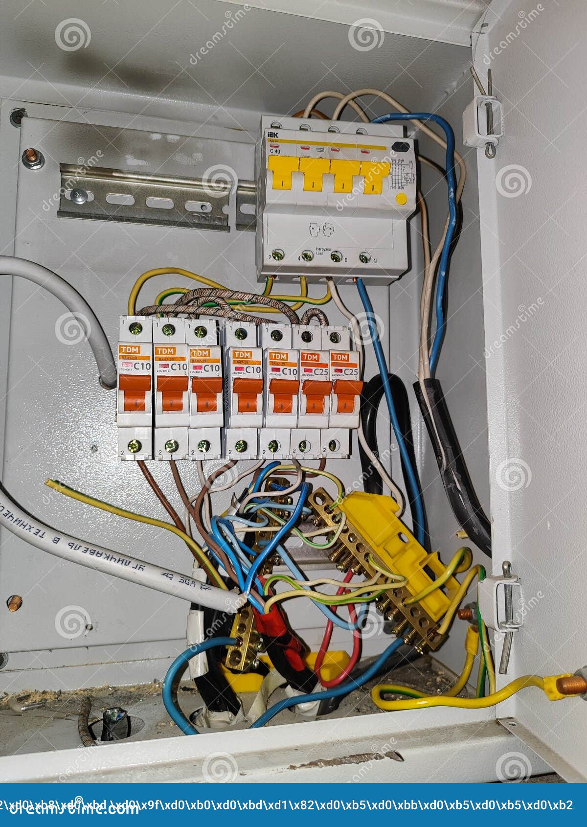 Assembling the Electrical Panel. the Connections of the Shield Elements ...