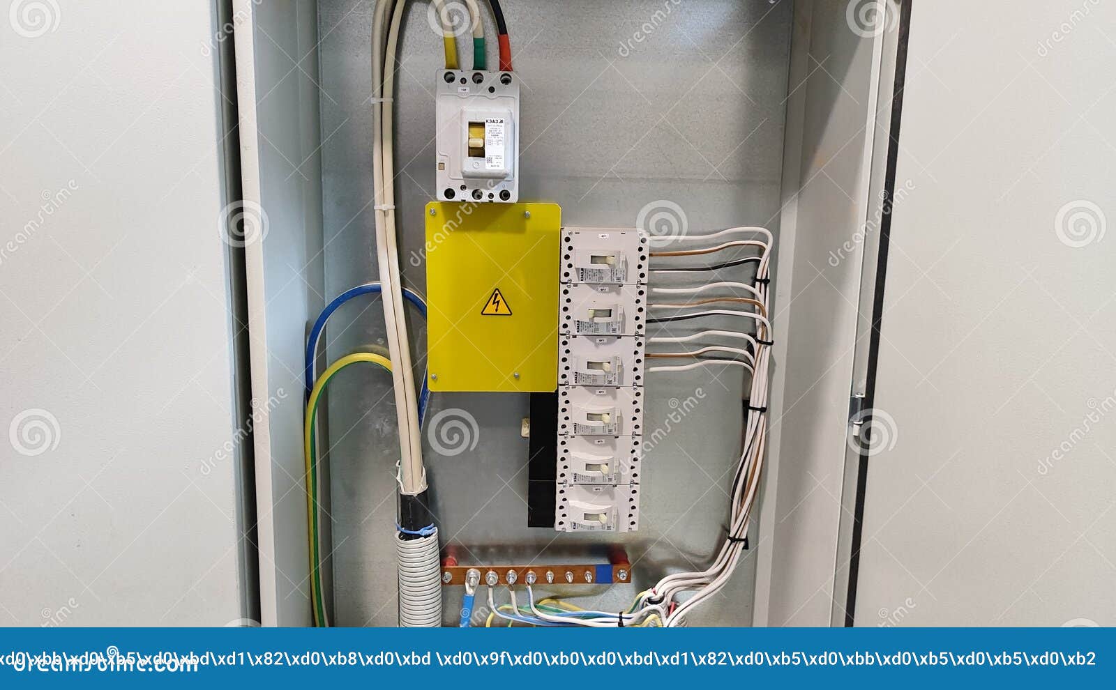 Assembly of the Electrical Panel. Connections of Shielding Elements ...