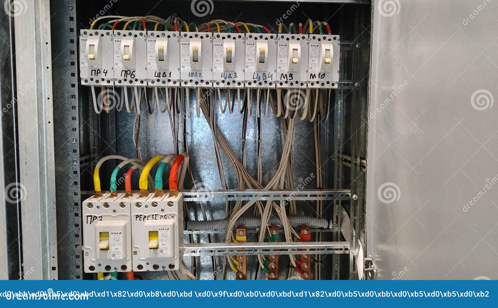 Assembly of the Electrical Panel. Connections of Shielding Elements ...