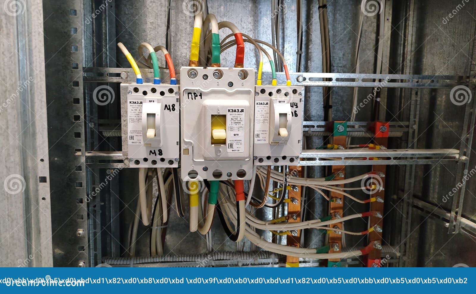 Assembly of the Electrical Panel. Connections of Shielding Elements ...