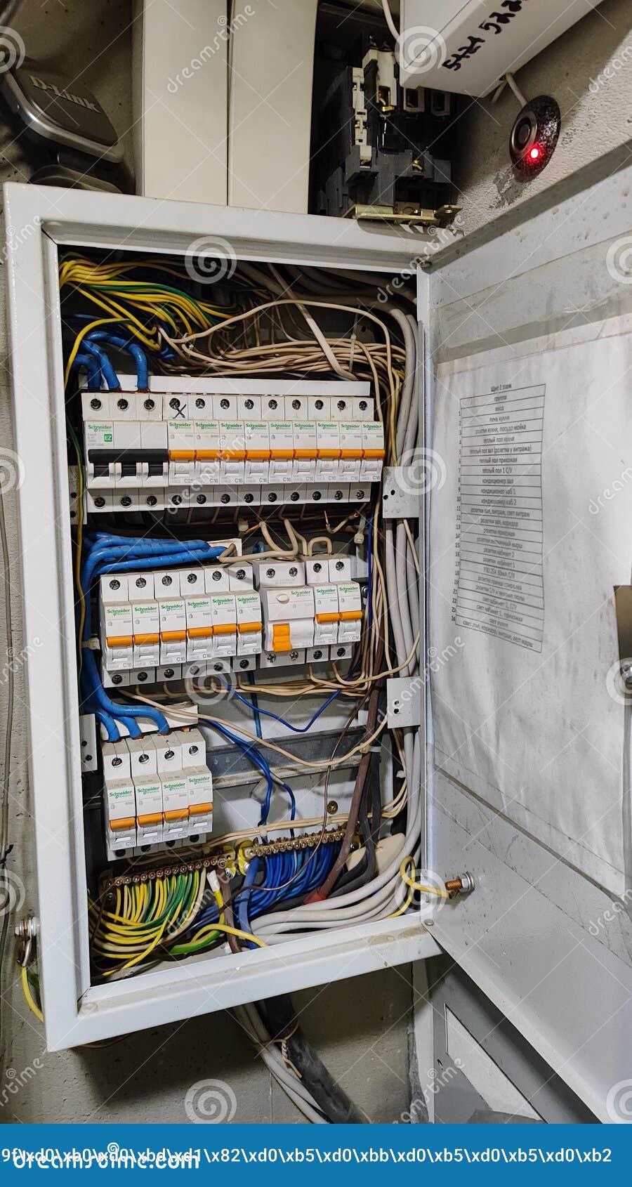 Assembly of the Electrical Panel. Connections of Shielding Elements ...