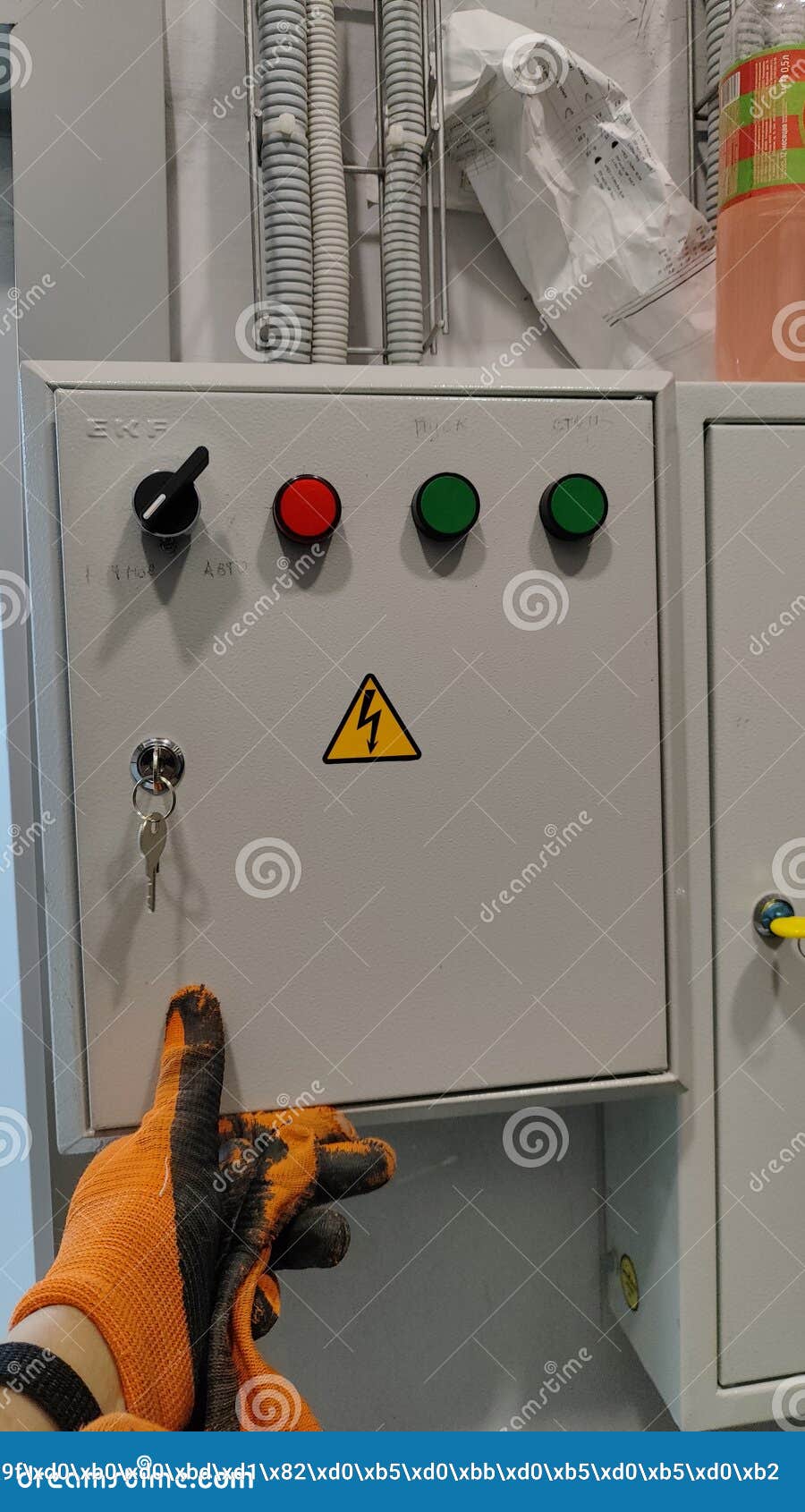 Assembly of the Electrical Panel. Connections of Shielding Elements ...