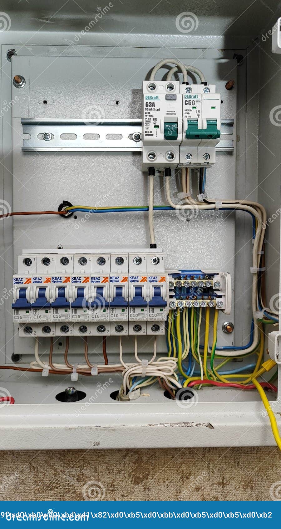 Assembly of the Electrical Panel. Connections of Shielding Elements ...